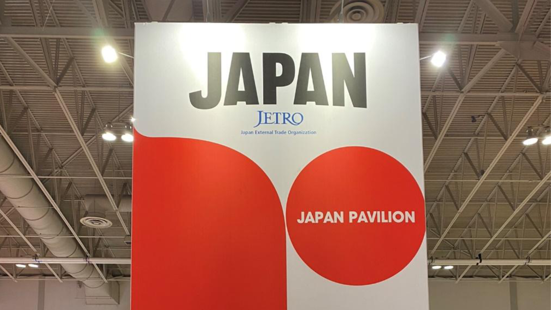 Iwate Presents: A Culinary Celebration in RC Show 2022 - Valuablelink ...